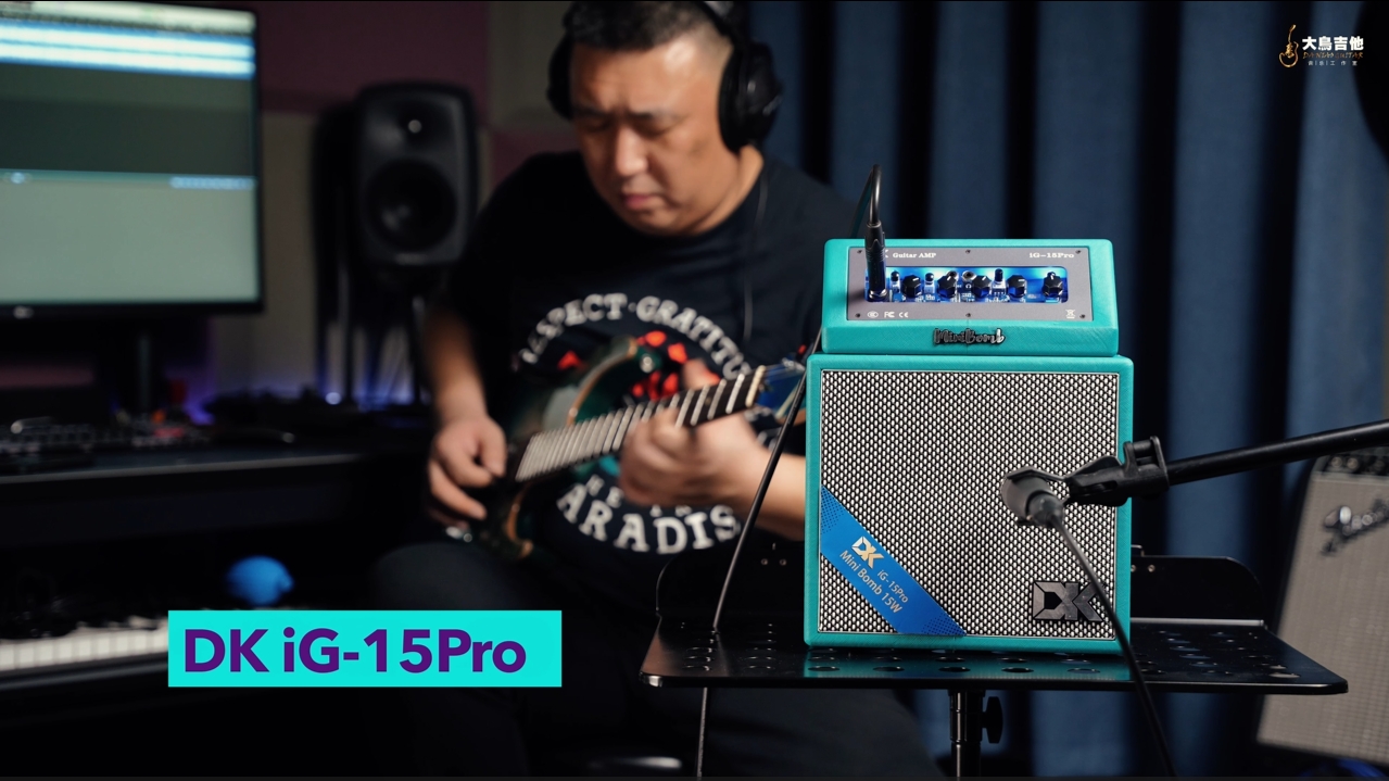 广东大咖乐器电子科技有限公司